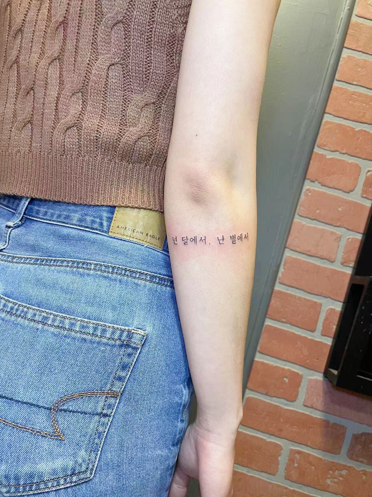 Gk’s Gallery – CJ Tattoo - CJ TATTOO